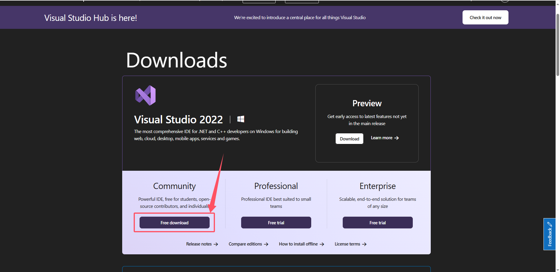 关于QT的MSVC编译器的安装与报错解决 | T琉璃T